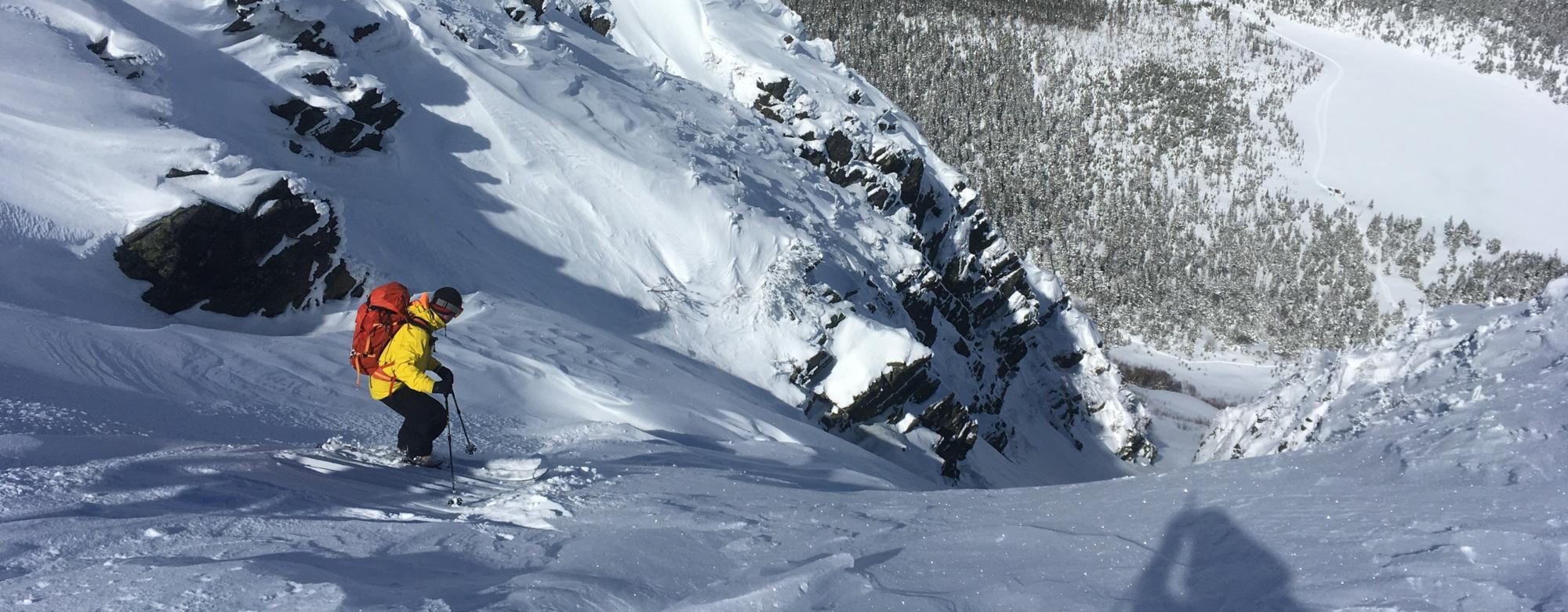 Avalanche Safety Training (AST-1) – Ski Chic-Chocs